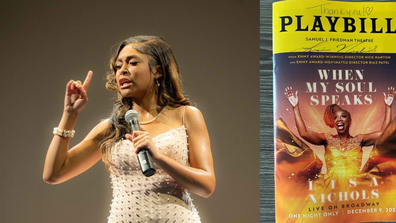 James Reese Career and Technical Center / Homepage